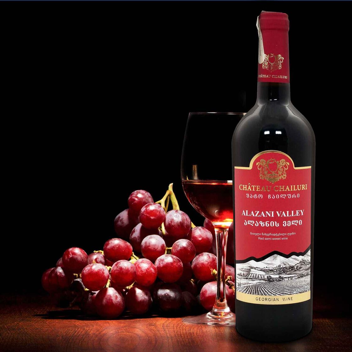 ALAZANI VALLEY Raudonas pusiau saldus vynas - Vynai - Parduotuvė ...