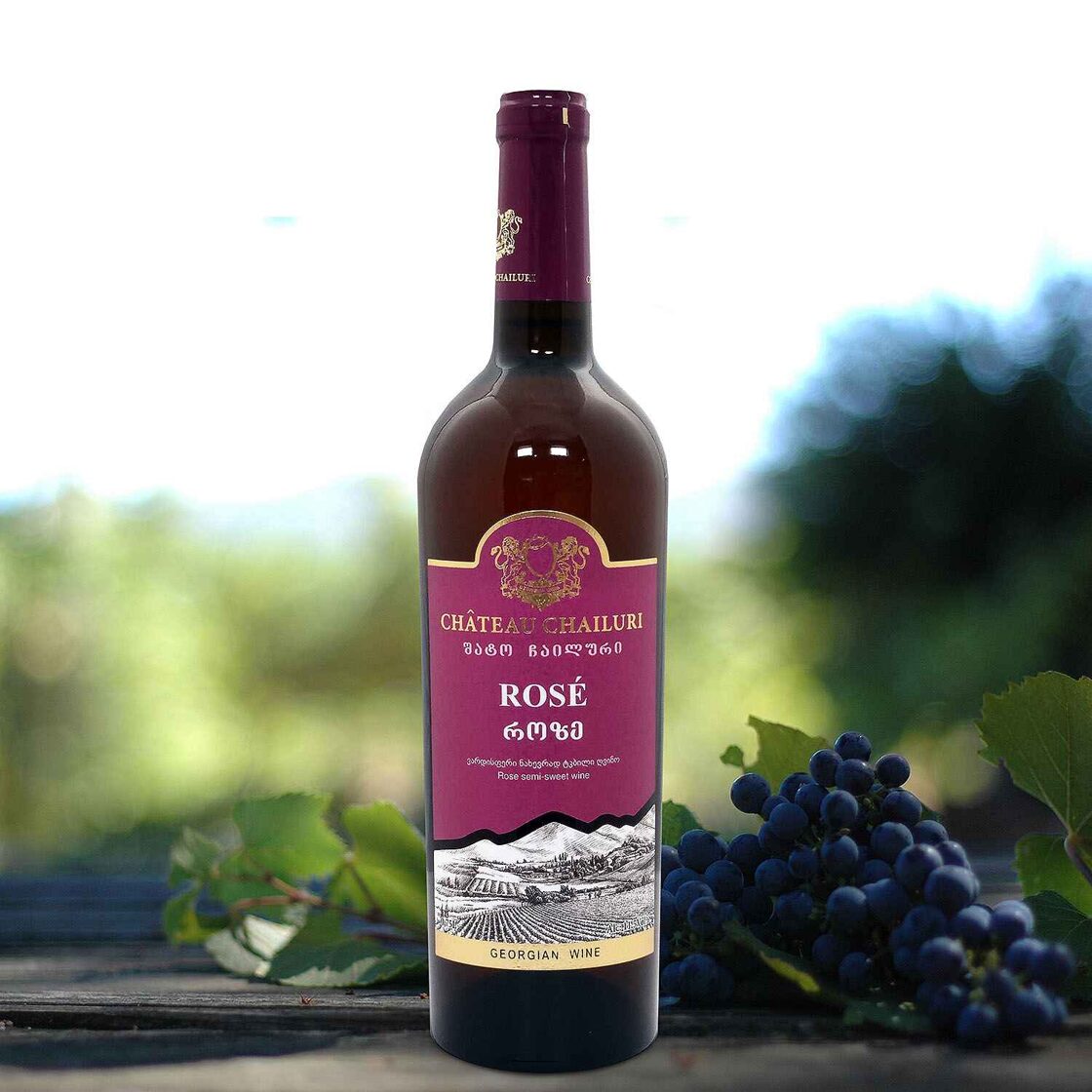 ROSÉ Rožinis pusiau saldus vynas